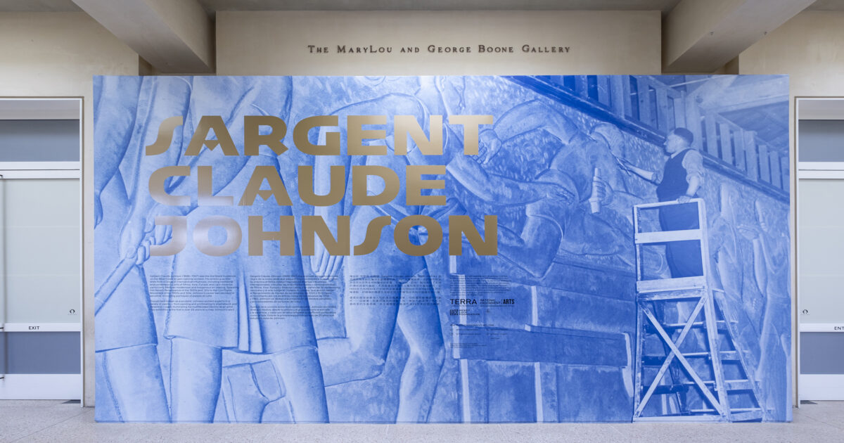 Sargent Claude Johnson – Polymode Studio